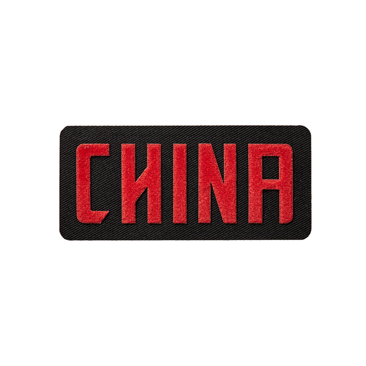 Sweater patches | apparel logo